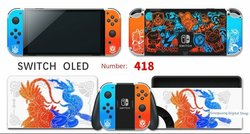 Заголовок для Taobao "Кошачий Коготь", информативный, 60-80 символов, длина 52 символа