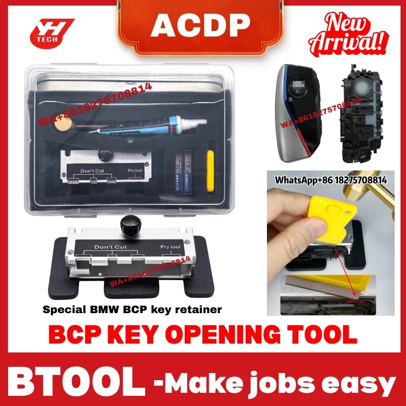 Инструмент ACDP Btool для вскрытия корпусов ключей BM U серии BCP, инструмент Vtool для Btool