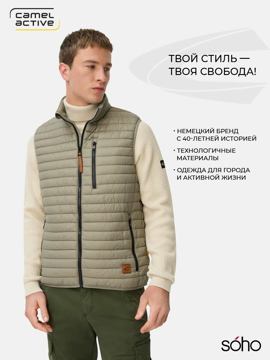 Жилет Vest quilted