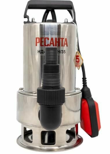 Насос дренажный НД-15500Н/35 Ресанта 77/2/2