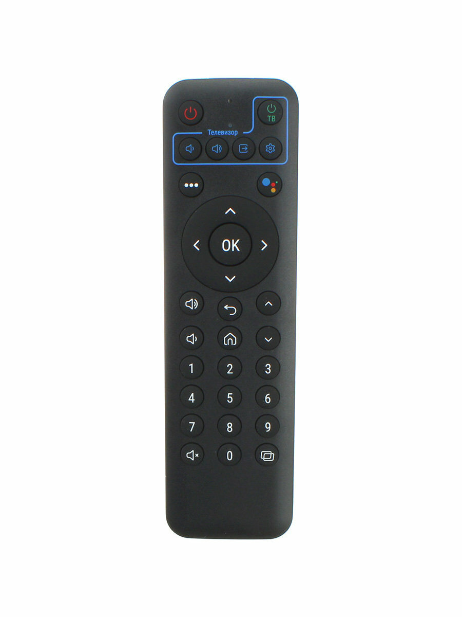 Пульт к MTC SRC-3107, с голосовым управлением