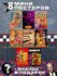 Мини постеры Five Nights at Freddy s