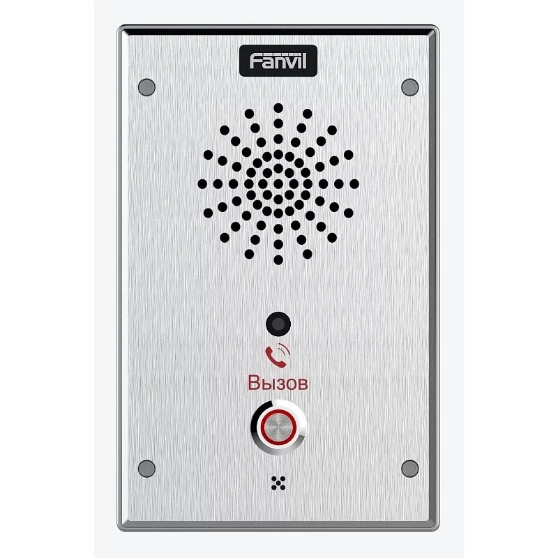 IP-видеодомофон Fanvil i11SV, накладной, внешний, HD камера, IP65, IK10