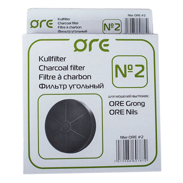 Фильтр для вытяжки ORE NILS 2, угольный