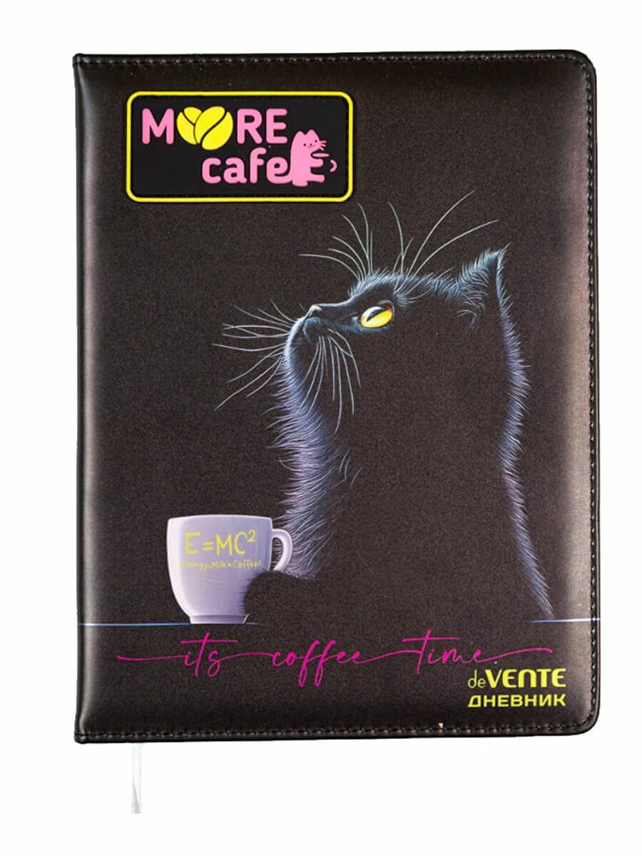 Дневник школьный 1-11 класс deVente MooreCafe, 48 листов, обложка из искусственной кожи с аппликацией и ляссе