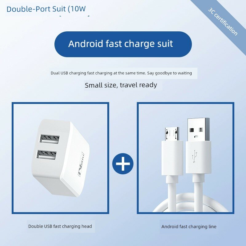Адаптер питания 10 Вт с двойным портом и кабелем 1 м USB-A к Type-C для Android устройств