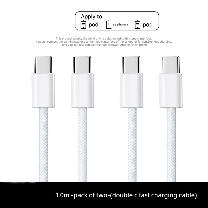 USB-C кабель с быстрой зарядкой, длина 1,0 метра, совместимый с iPhone 15/16/17, высокоскоростная передача данных