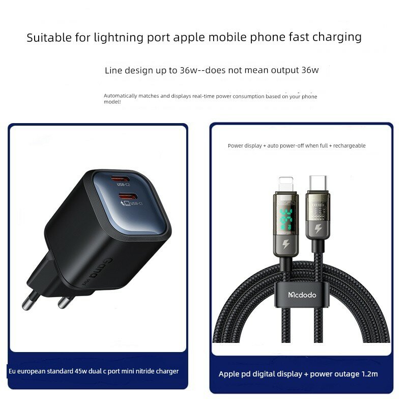 45W GaN двойное USB-C зарядное устройство с кабелем Type-C к Type-L, 1.2 м, черный, евровилка с отключением для iPhone