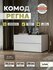 Комод с ящиками Регна белая 70,2x47x38, LIVA