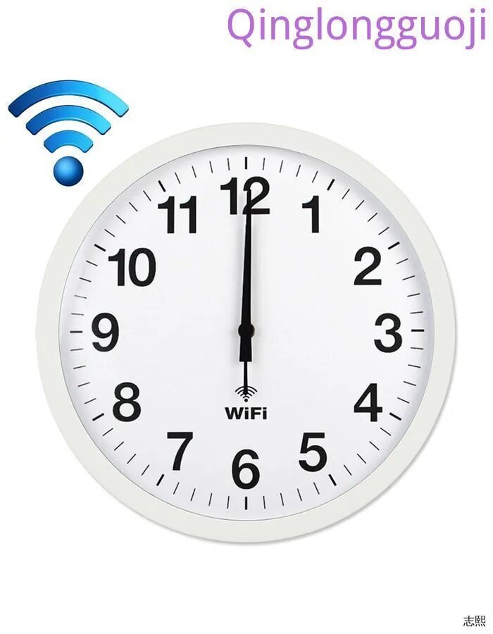 Настенные часы Сетевые WiFi часы с автосинхронизацией времени, минимализм, 30 см (Белые)