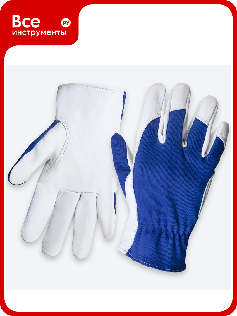 Кожаные перчатки монтажника Jeta Safety, размер 8/М, JLE321-8/M