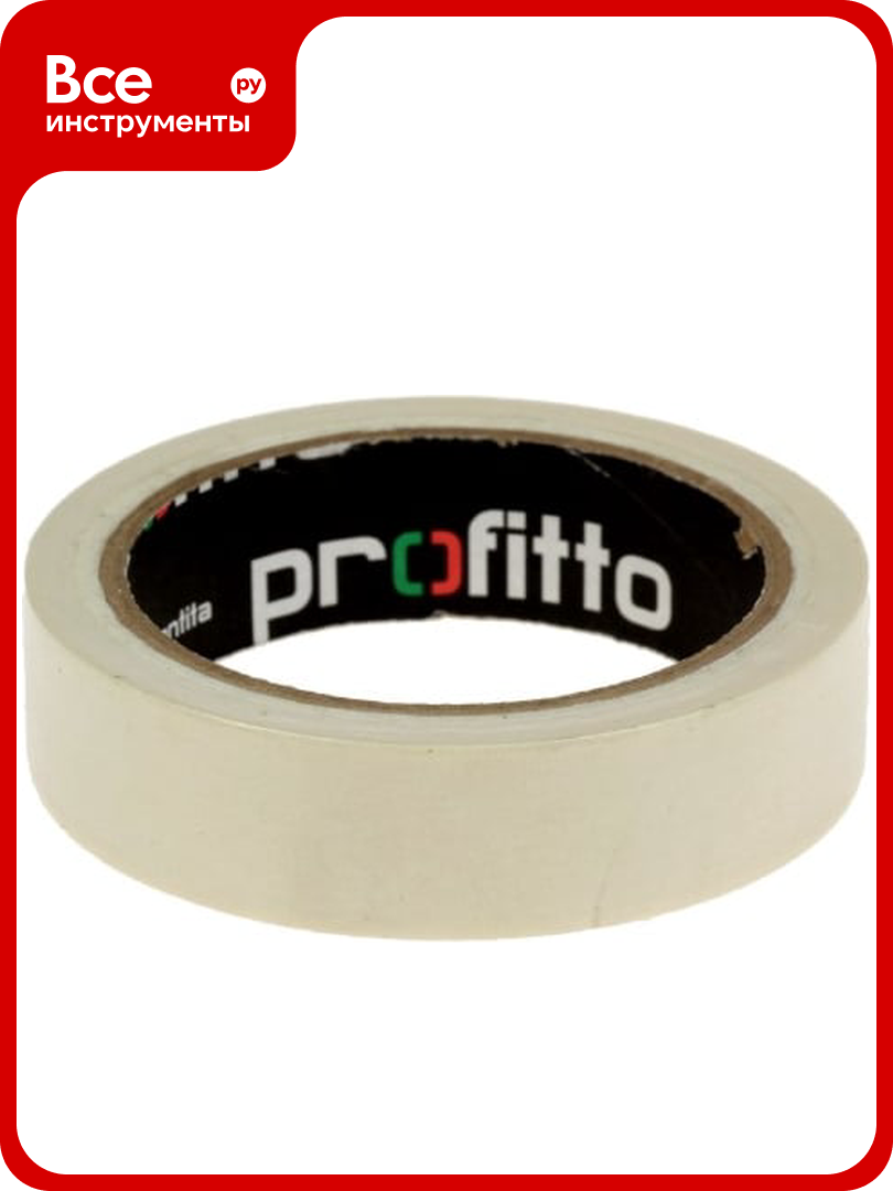 Клейкая лента Profitto малярная 25 мм х 25 м PROFITTO (инд. упаковка) (72 рул / кор) 55774