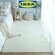 IKEA Ковер 200x300 см