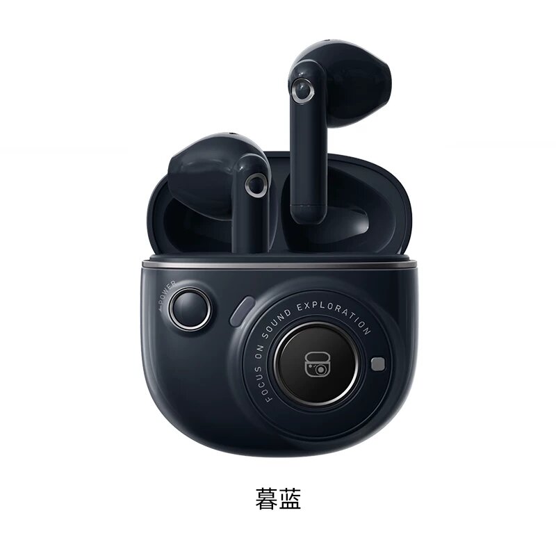 Беспроводные Bluetooth-наушники Edifier Huazai TO-U3Plus с шумоподавлением, полувнутриканальные, в подарочной