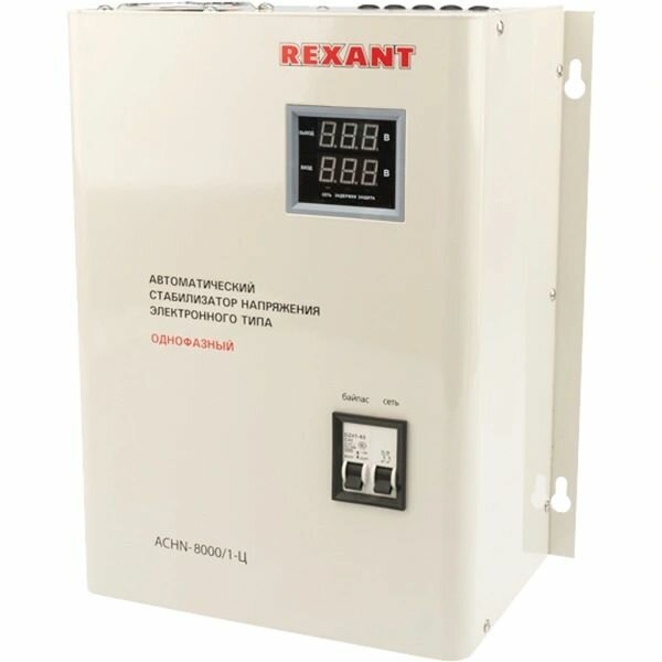 Стабилизатор напряжения Rexant настенный АСНN-8000/1-Ц