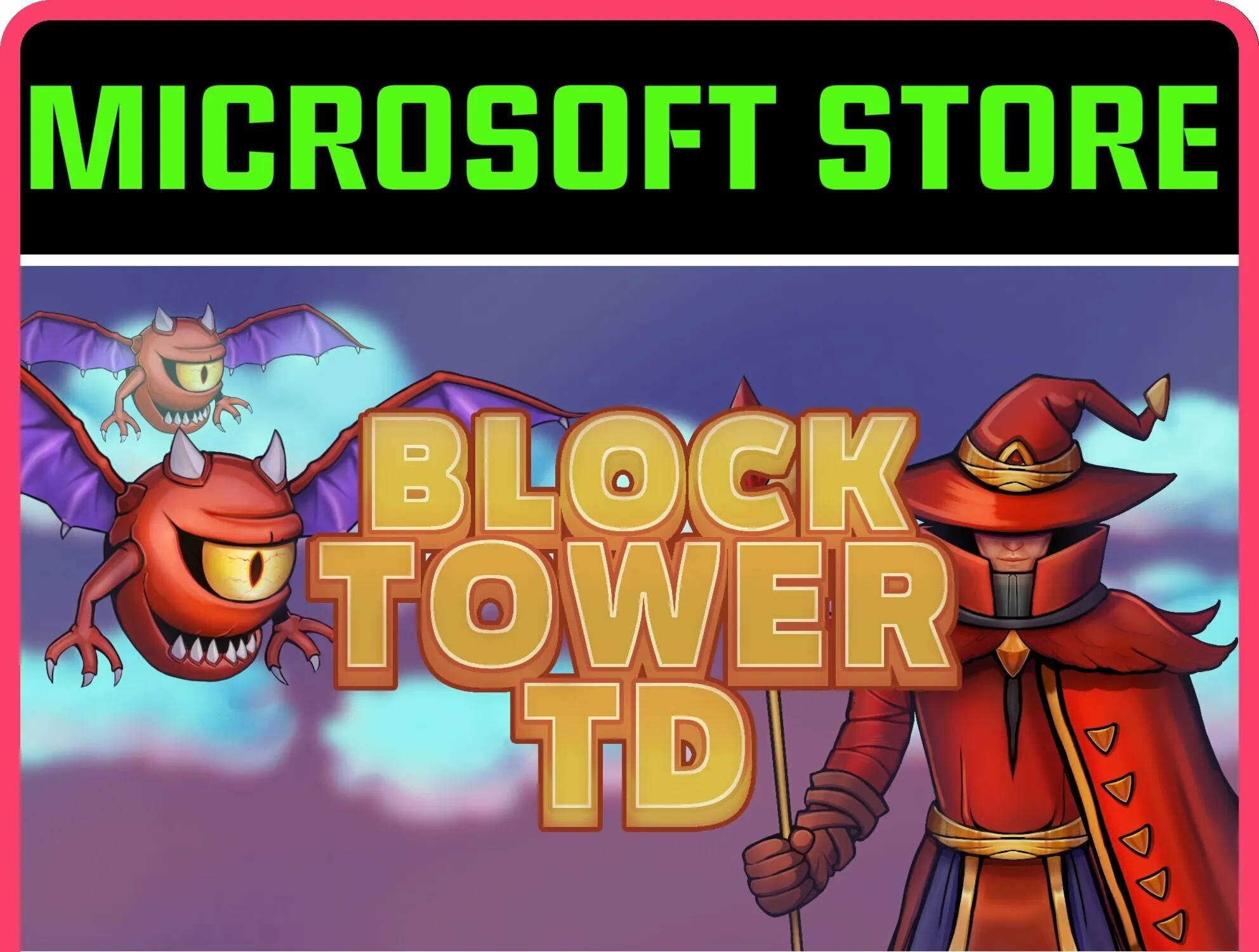 BLOCK TOWER TD (WINDOWS) PC (WIN) ключ/КОД | Работает на ваш акк | Игра навсегда | Быстрая доставка