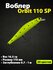 Воблер Zipbaits Orbit 110 SP 110mm/16.5g/0.8-1.0m # 19