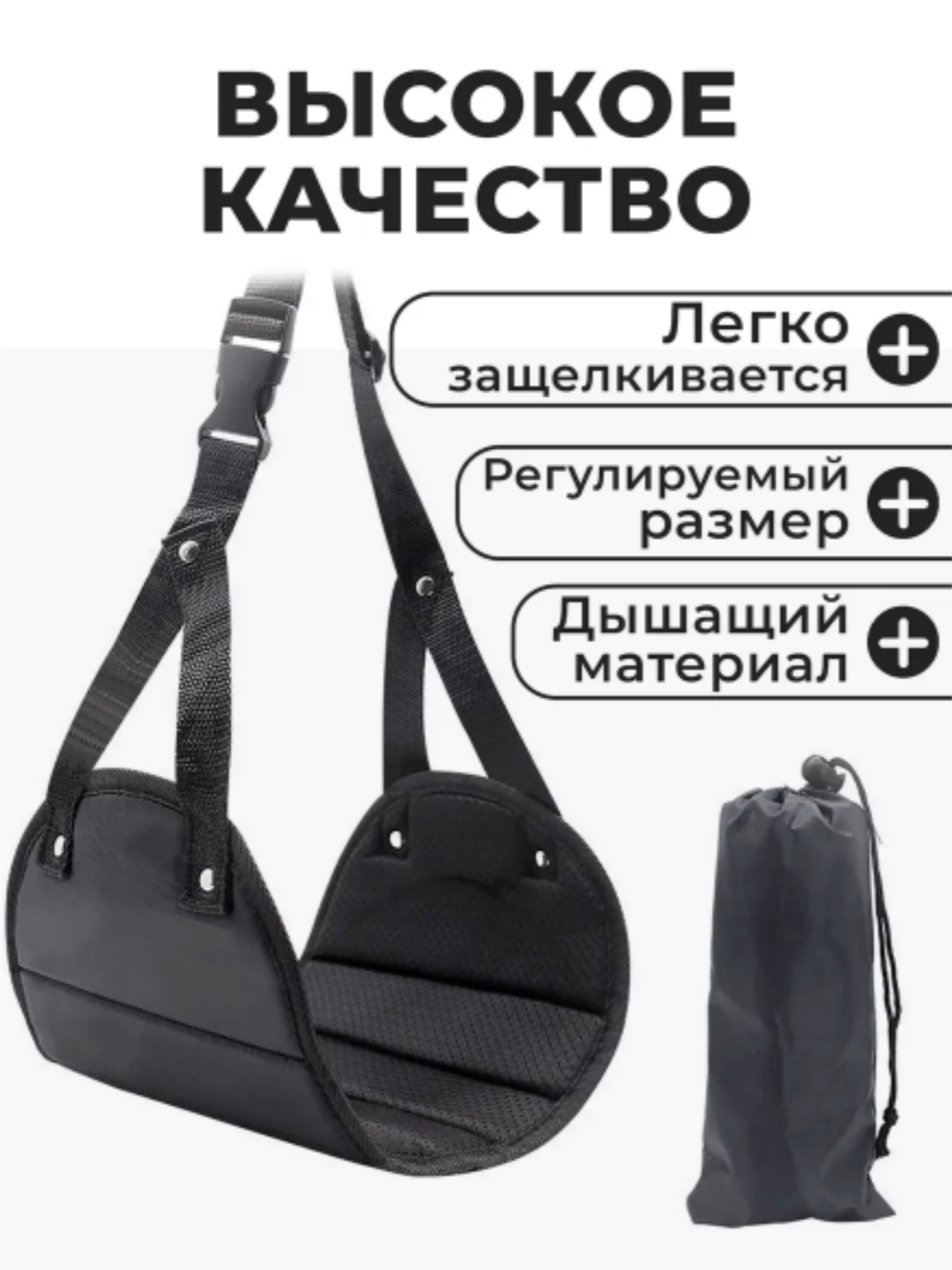 Гамак, для ног, черный, компактный, легкий, для путешествий, для поездок/офиса/дома