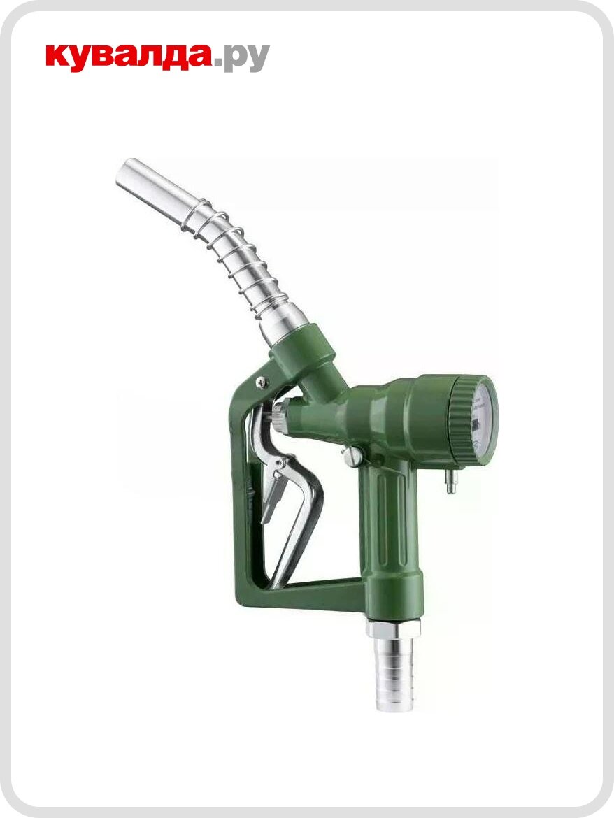 Пистолет Petropump LLY-32C механический с мех. счетчиком, 120 л/мин