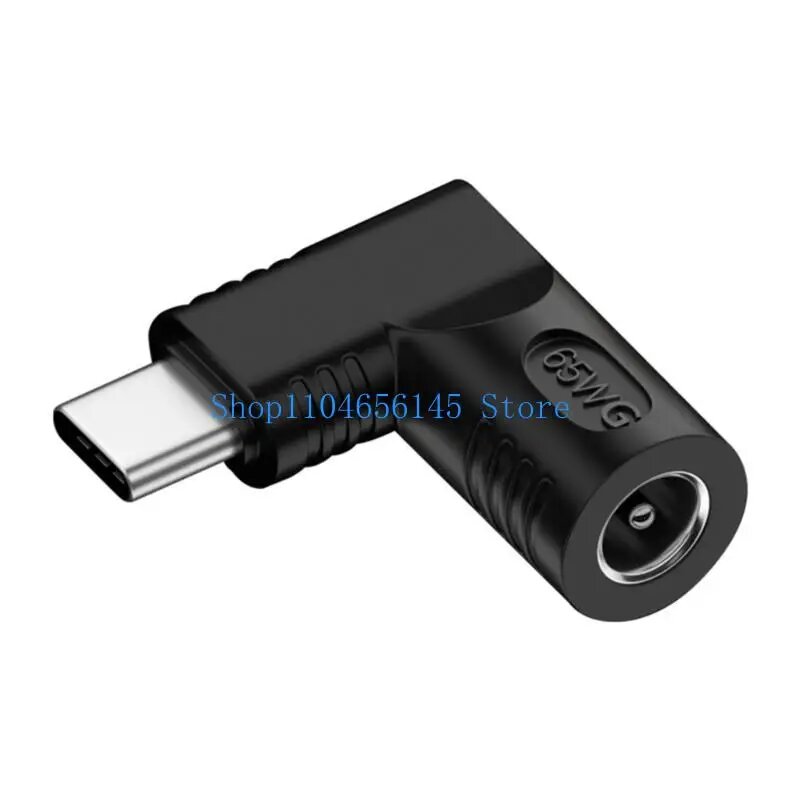 Адаптер USB Type-C на DC 5.5x2.1mm