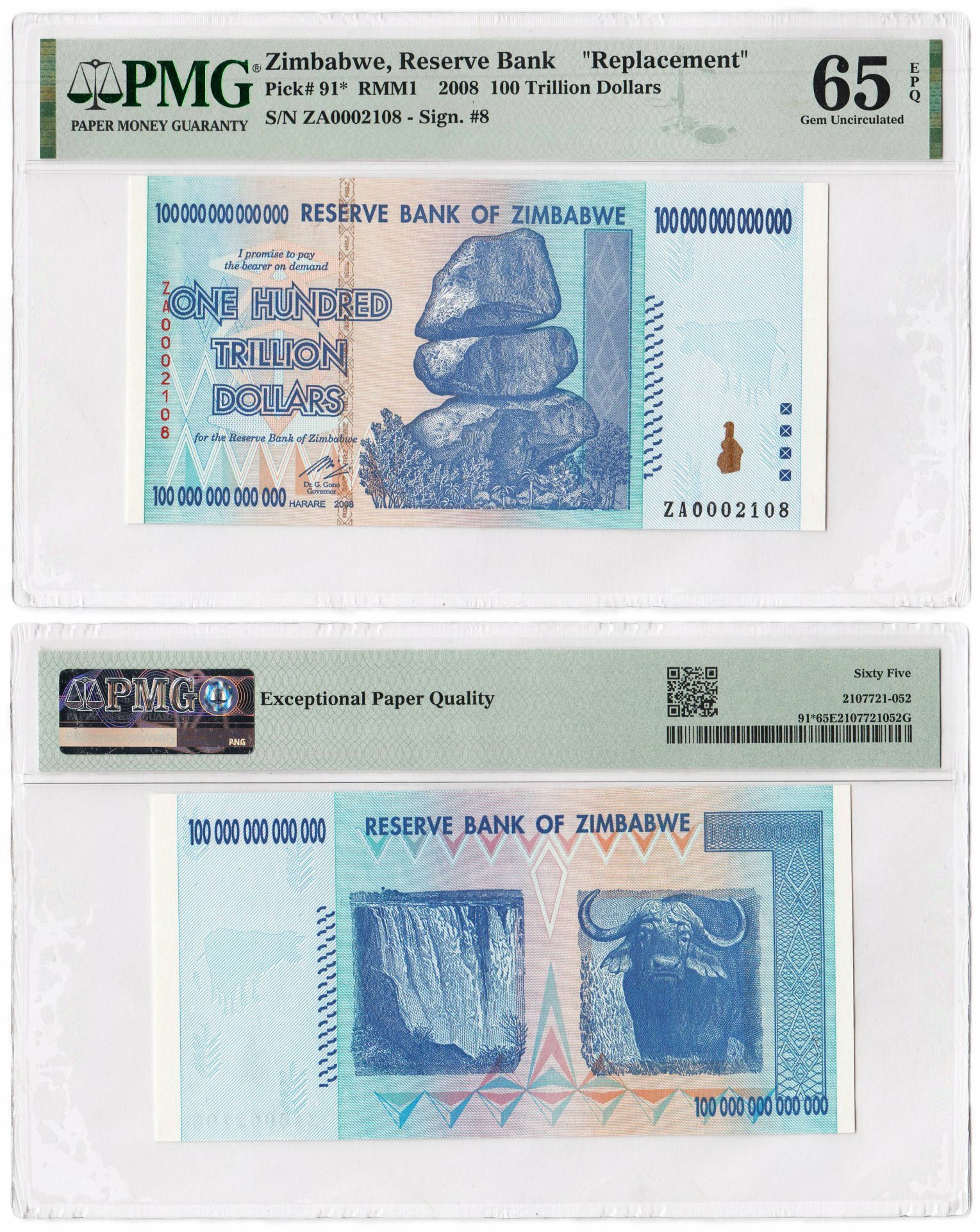 Зимбабве 100000000000 долларов 2008 год Pick 91 Замещение брака в грейде