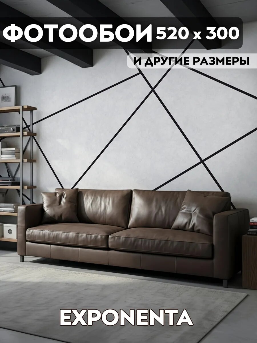 Фотообои флизелиновые на кухню в спальню и зал 3д на стену