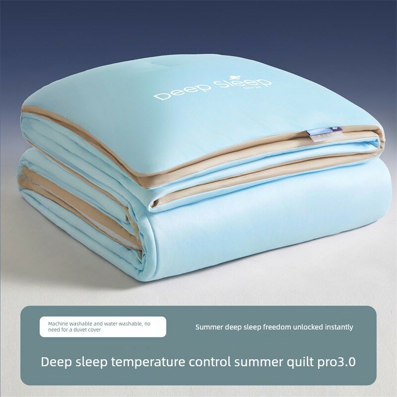 Улучшенное летнее одеяло Deep Sleep Pro 3.0 200x230см для двойной кровати, цвет аквамарин