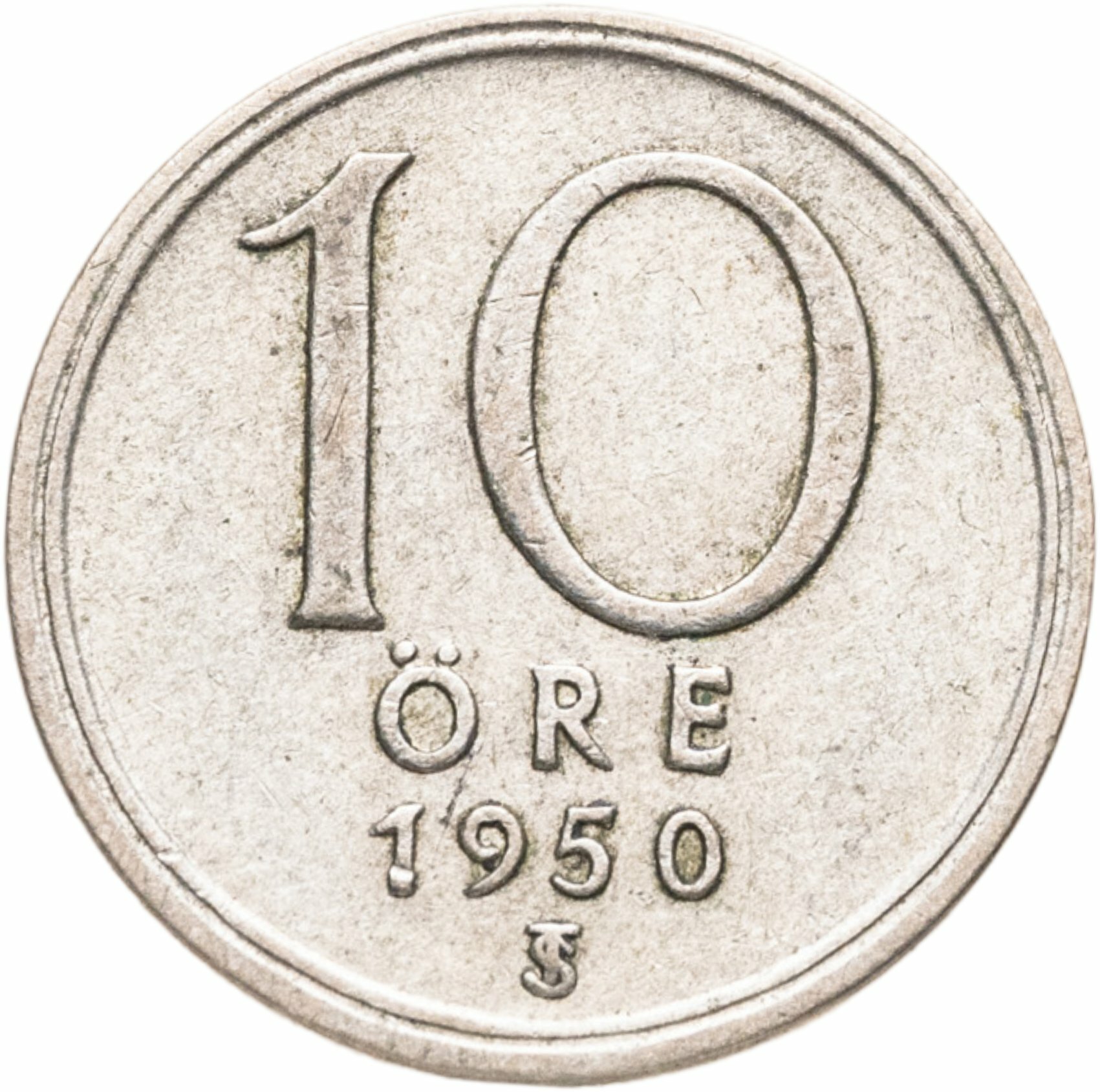 Швеция 10 эре ore 1950, Серебро 400, в сохранности VF