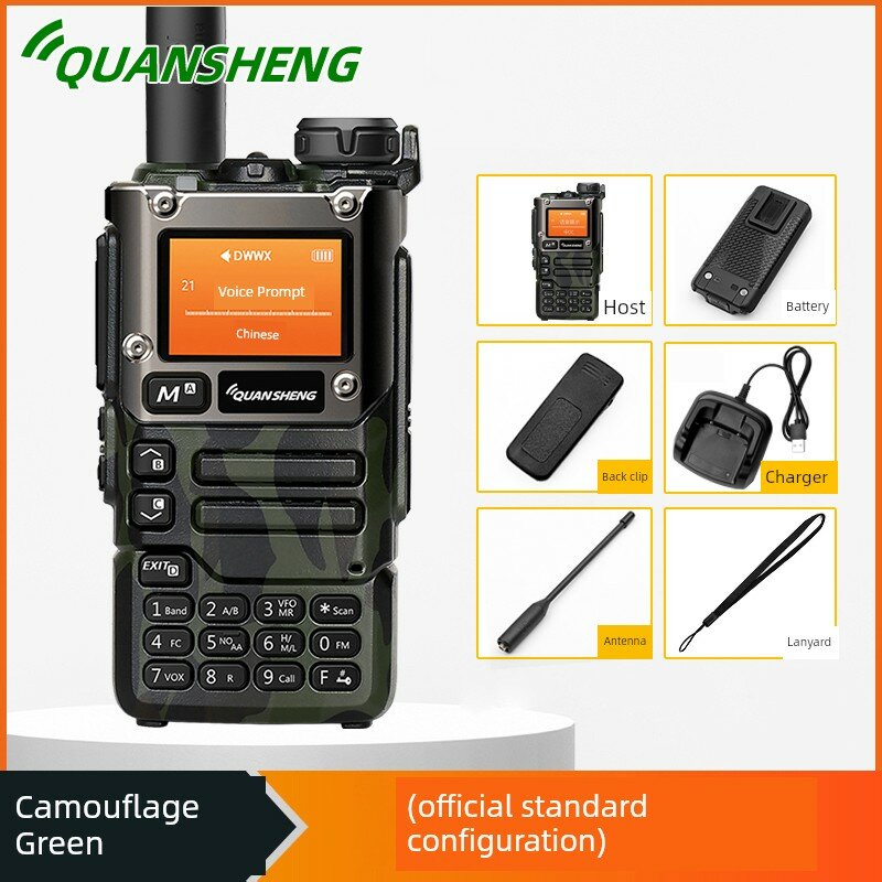 Радиостанция Quansheng UVK6, военный зеленый камуфляж, обновленная версия V3