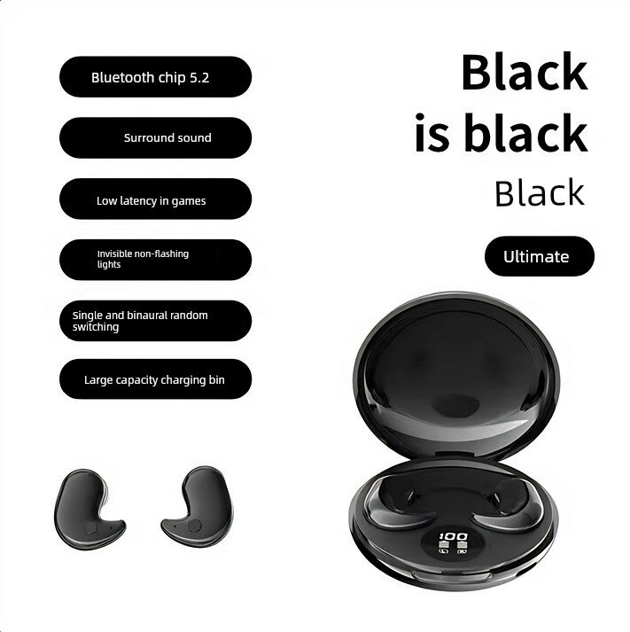 Базовая версия наушники с проводом Bluetooth облако-черный Подходит для бокового сна 9D звуковое окружение