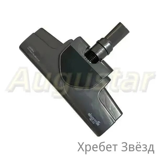 Напольная щетка для Xiaomi Deerma DX700 DX700S черного цвета для пылесоса