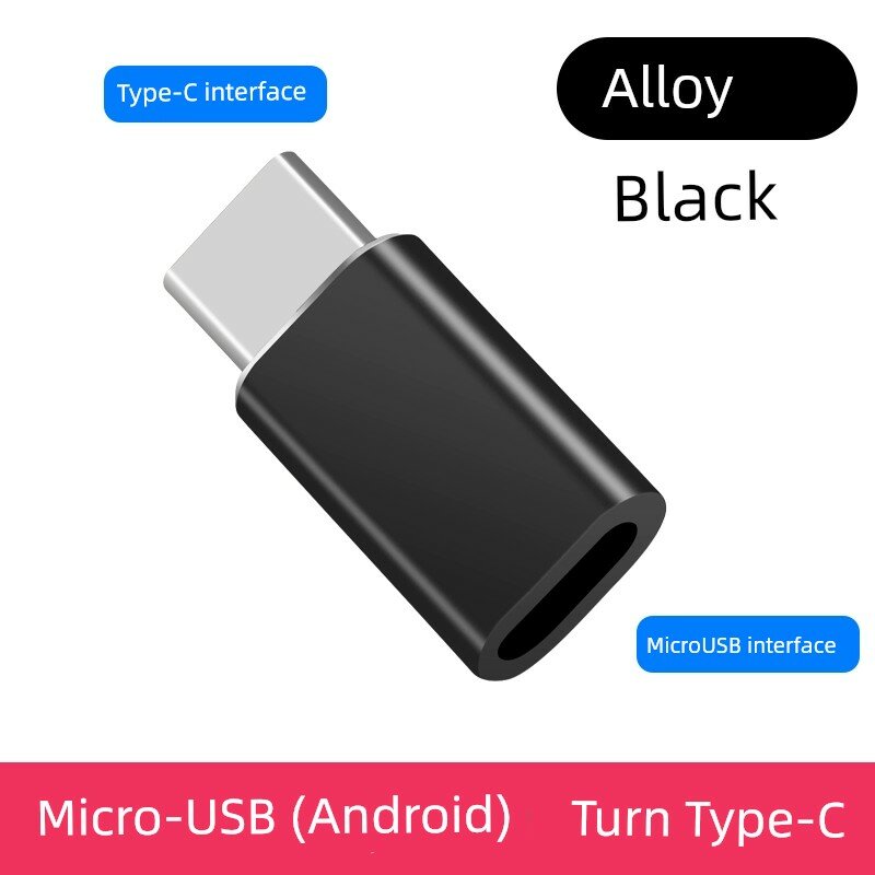 Алюминиевый OTG-адаптер Micro-USB женский разъем к Type-C мужской для зарядки и передачи данных, черный цвет,