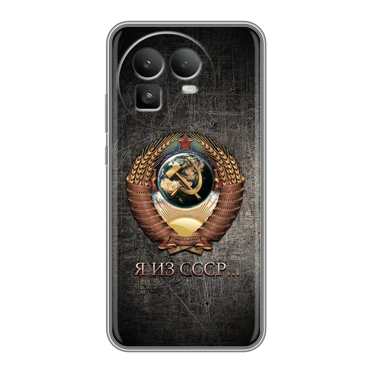 Чехол для Realme GT8 — фото 1