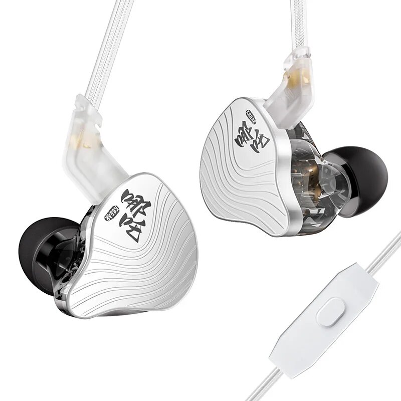 KBEAR NZ02 Проводные внутриканальные наушники silver with mic