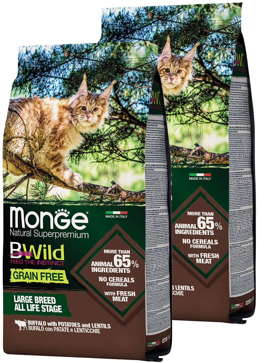 Корм сухой Monge Bwild Grain Free Cat Large Breed Buffalo беззерновой для кошек и котят крупных пород, буйвол, картофель, 1,5 кг 2 шт