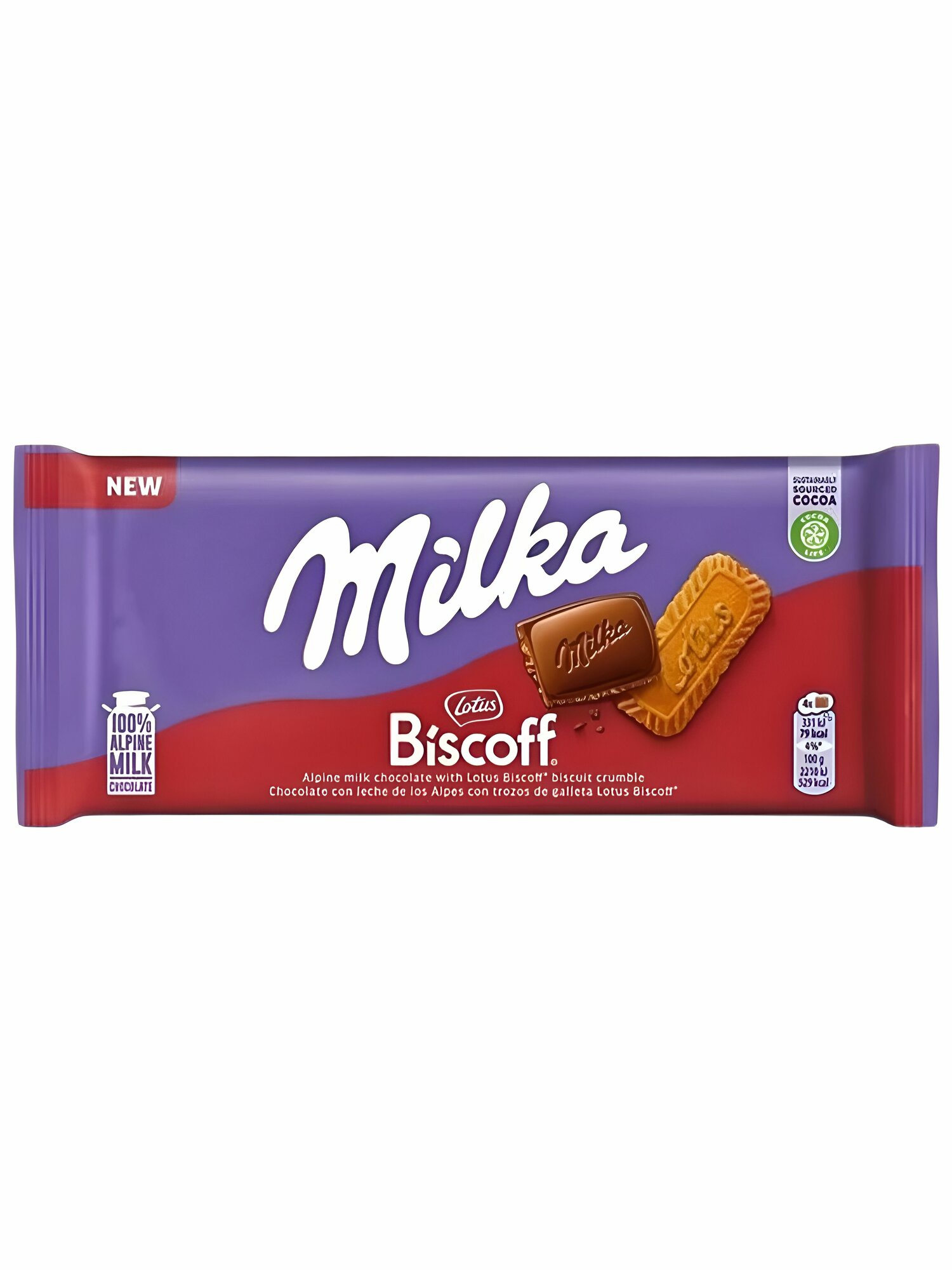 Шоколадная плитка Milka молочный шоколад с печеньем Lotus Biscoff, 90 гр. (Швейцария)