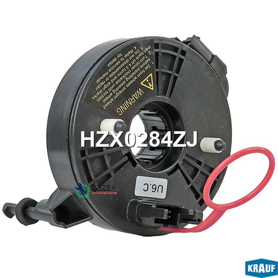 KRAUF HZX0284ZJ Кольцо контактное рулевого колеса