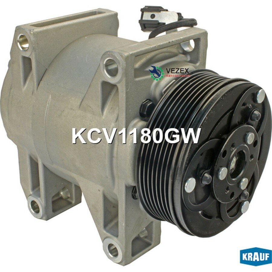 KRAUF KCV1180GW Компрессор кондиционера