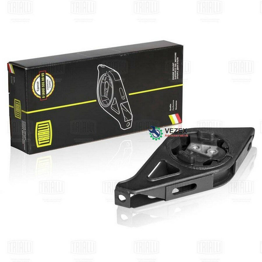 TRIALLI RM0117 подушка двигателя левая!\ Lada 1118