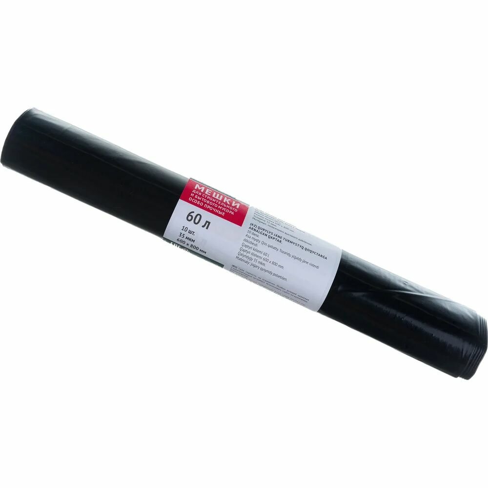 Мешки для строительного мусора (10 шт; 60 л; 600х800 мм; 35 мкм; ПВД) FIT 11930