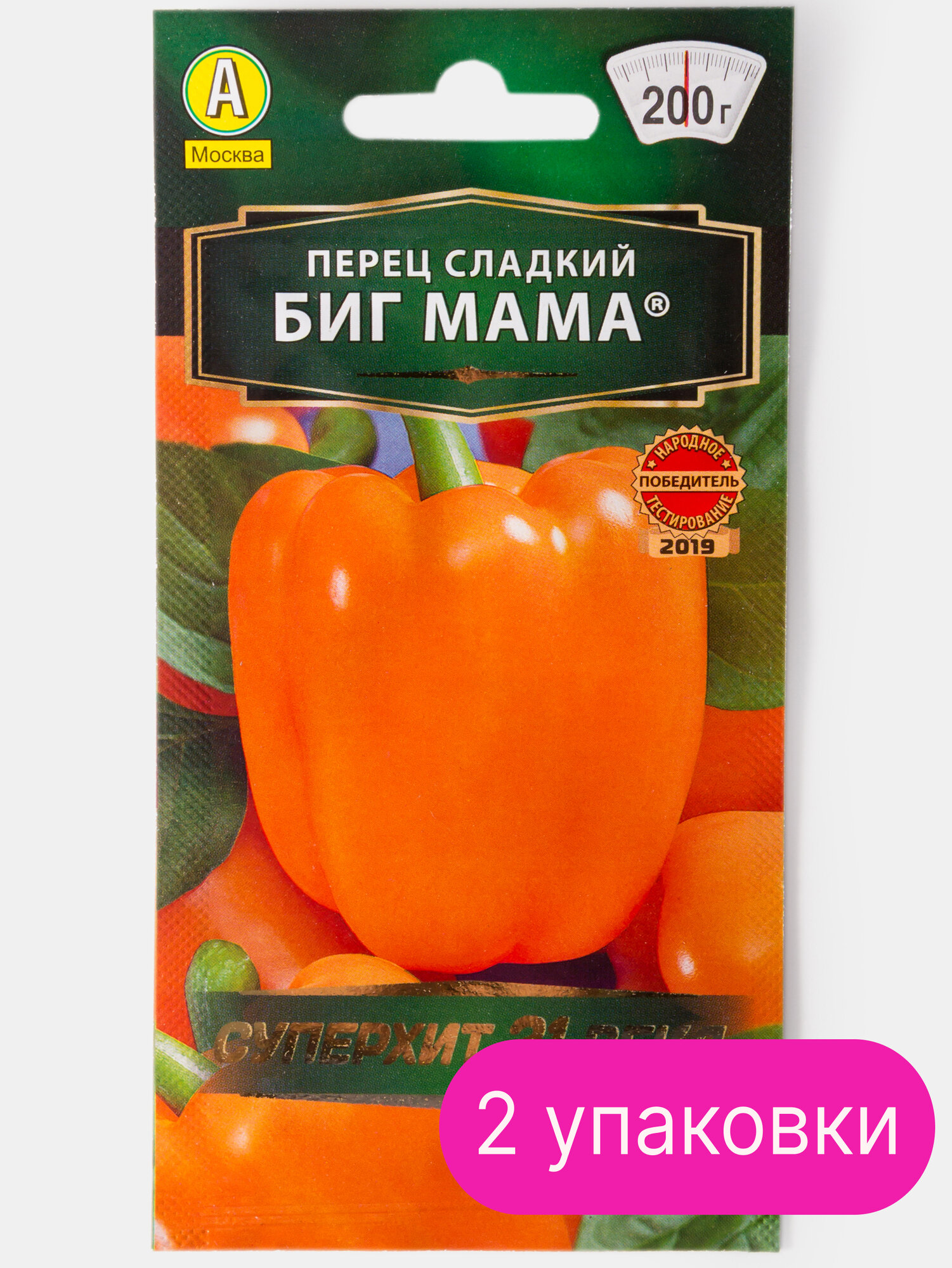 Семена Перец сладкий "Биг Мама", (2 упаковки), раннеспелый, крупные плоды, вкусный и ароматный (Аэлита)