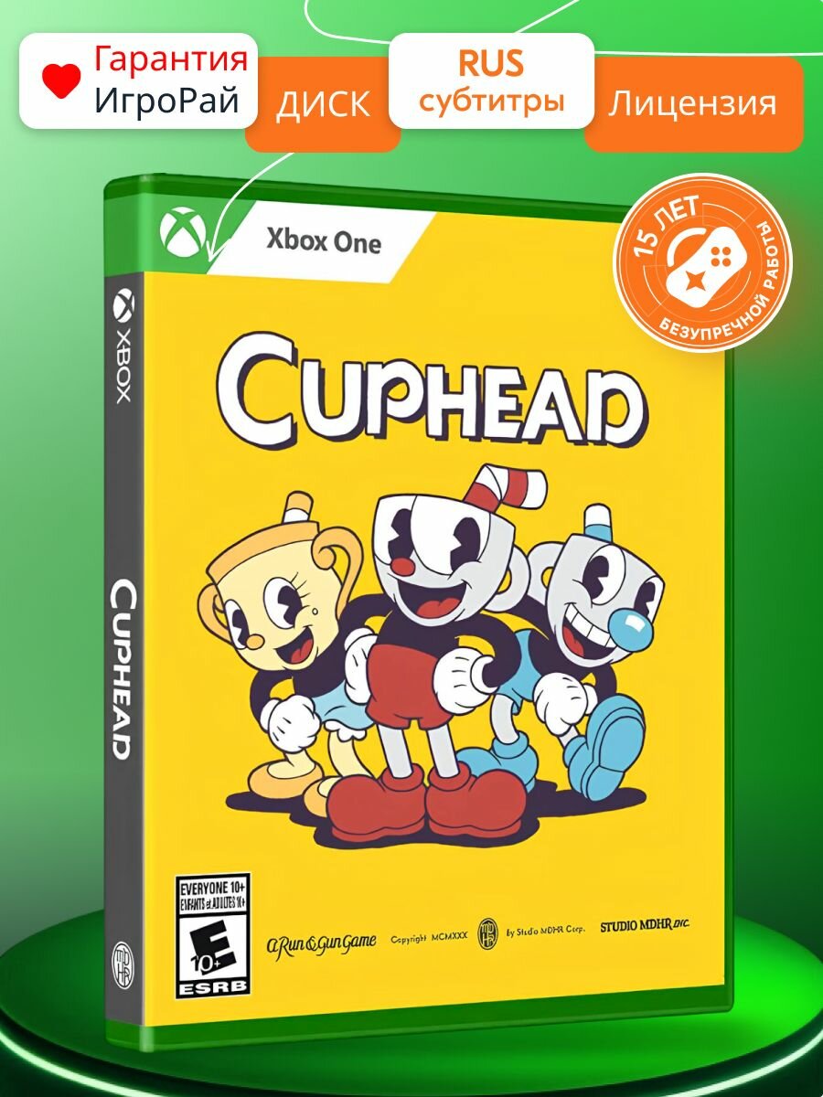 Игра Cuphead (Xbox One/Series X, русская версия) Studio MDHR Entertainment Blu-ray диск 6+