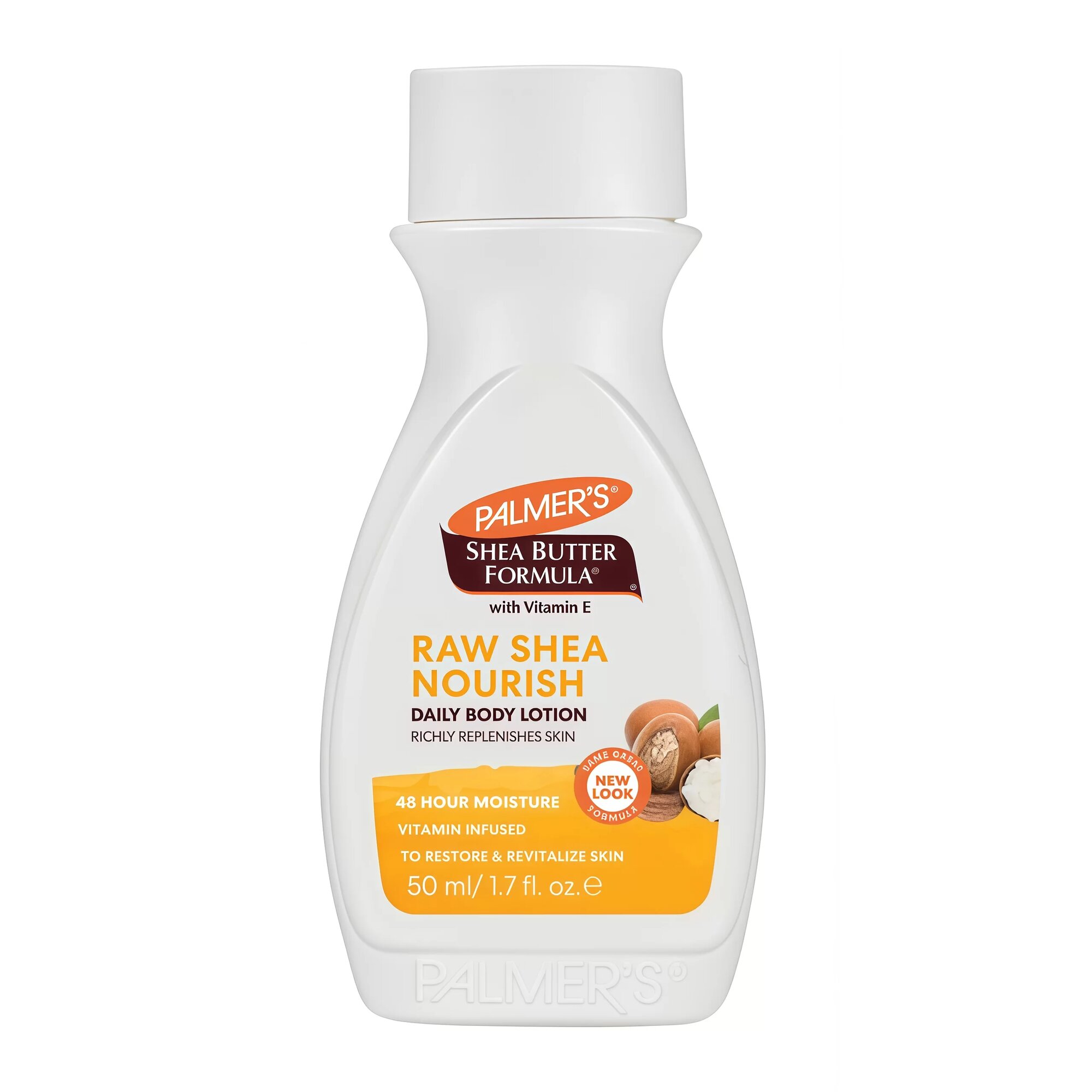 Лосьон для тела PALMER'S Palmers Butter Formula with Vitamin E Daily Body Lotion увлажняющий, 50 мл
