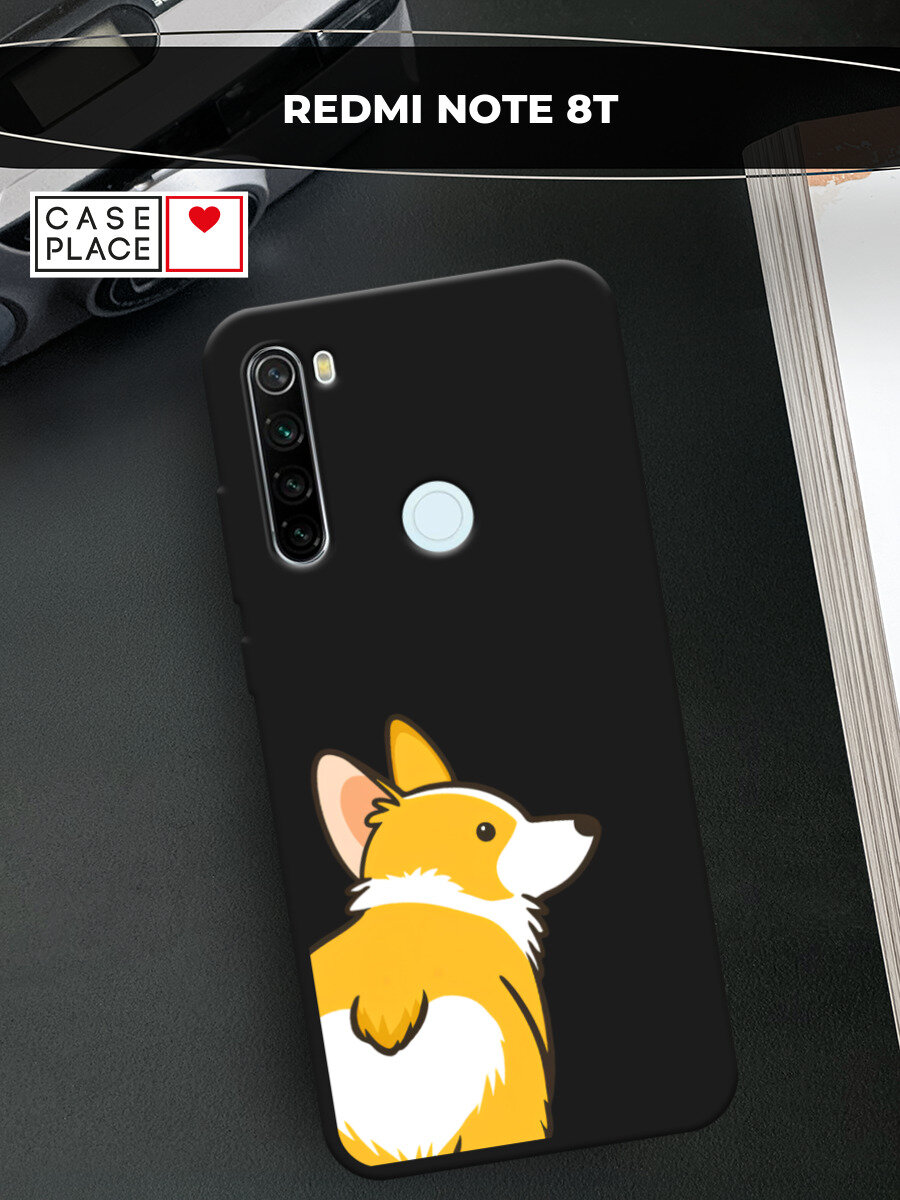 Черный матовый чехол на Xiaomi Redmi Note 8T / Сяоми Редми Нот 8Т с принтом Корги следуй за мной
