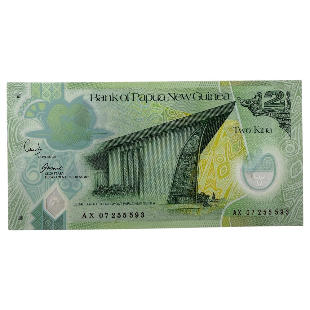 Папуа - Новая Гвинея 2 кина 2007 г. (Серия AX)
