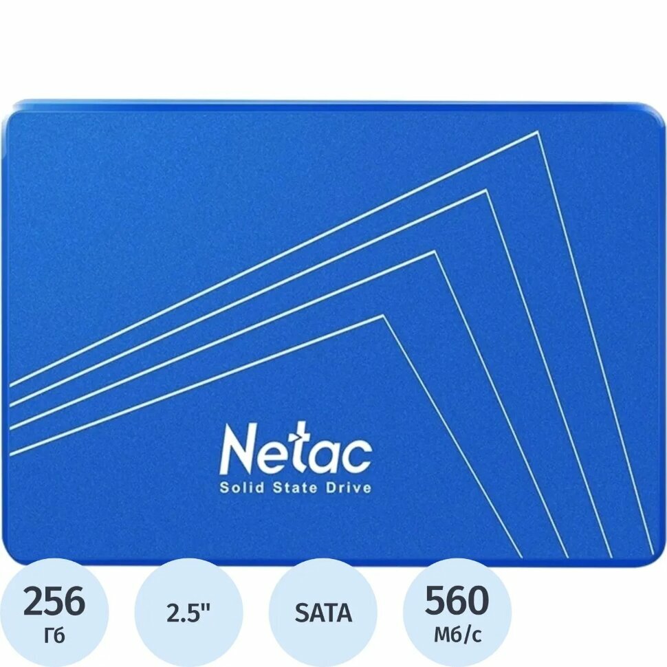 SSD накопитель Netac SATA-III 256GB NT01N600S-256G-S3X N600S 2.5, 2478288