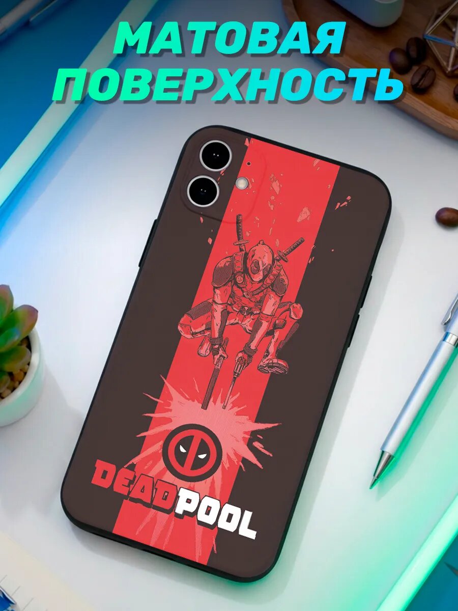 Чехол на iphone 11 Marvel Дэдпул — фото 1