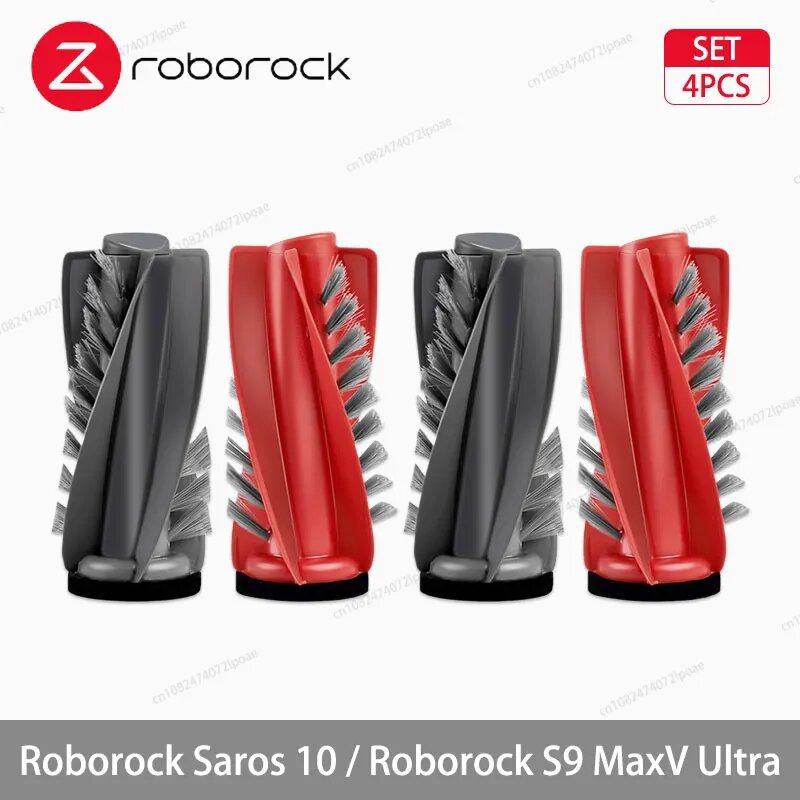 Roborock Saros 10/S9 MaxV Ultra, Красный, 4 шт.