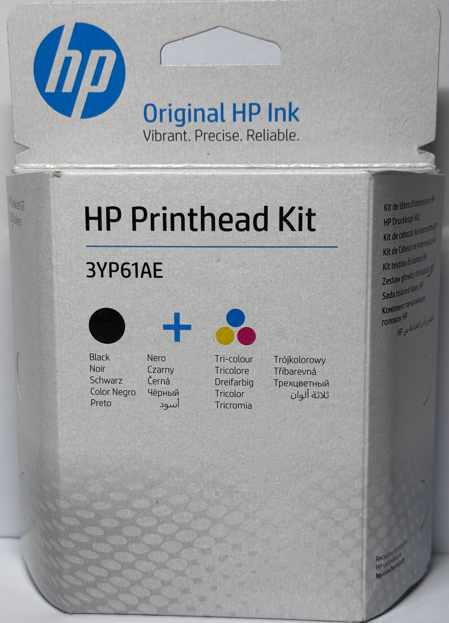 Набор печатающих головок HP Printhead Kit (3YP61AE), официальная гарантия