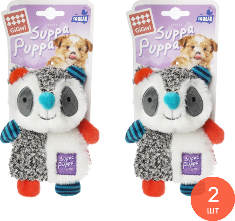Игрушка для собак GiGwi / ГиГви SUPPA PUPPA Енот шуршащий с пищалкой, мягкая, размер 17см / зоотовары для животных (комплект из 2 шт)
